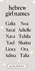 51+ *Stunning* Hebrew Baby Girl Names